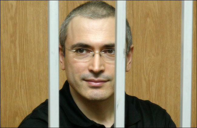 First Trial (2004-2005) - Mikhail Khodorkovsky